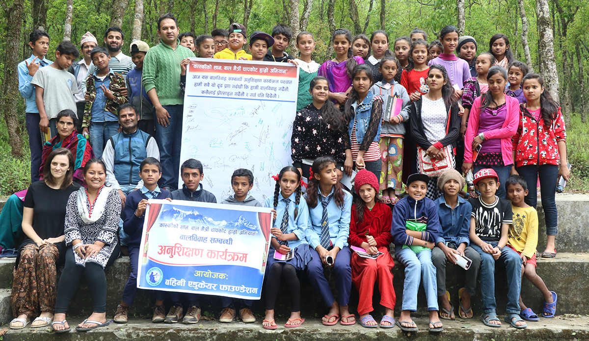 Child Friendly Governance – Bahini Educare Foundation